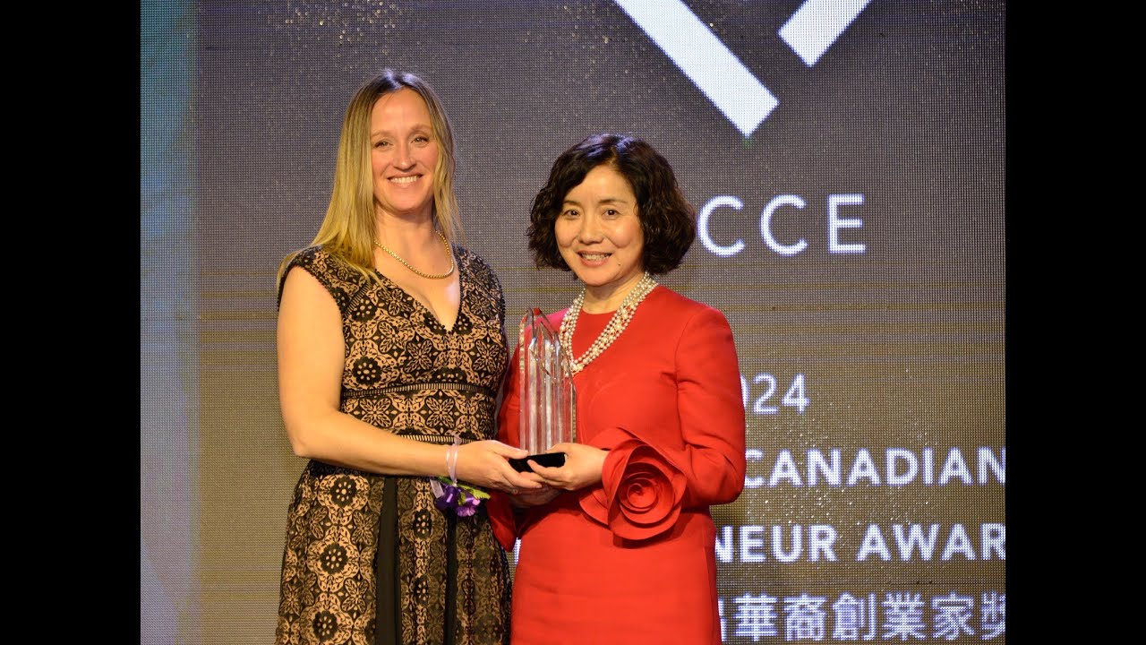 Most Progressive Award 2024 - Rain Emily Zhang - YouTube