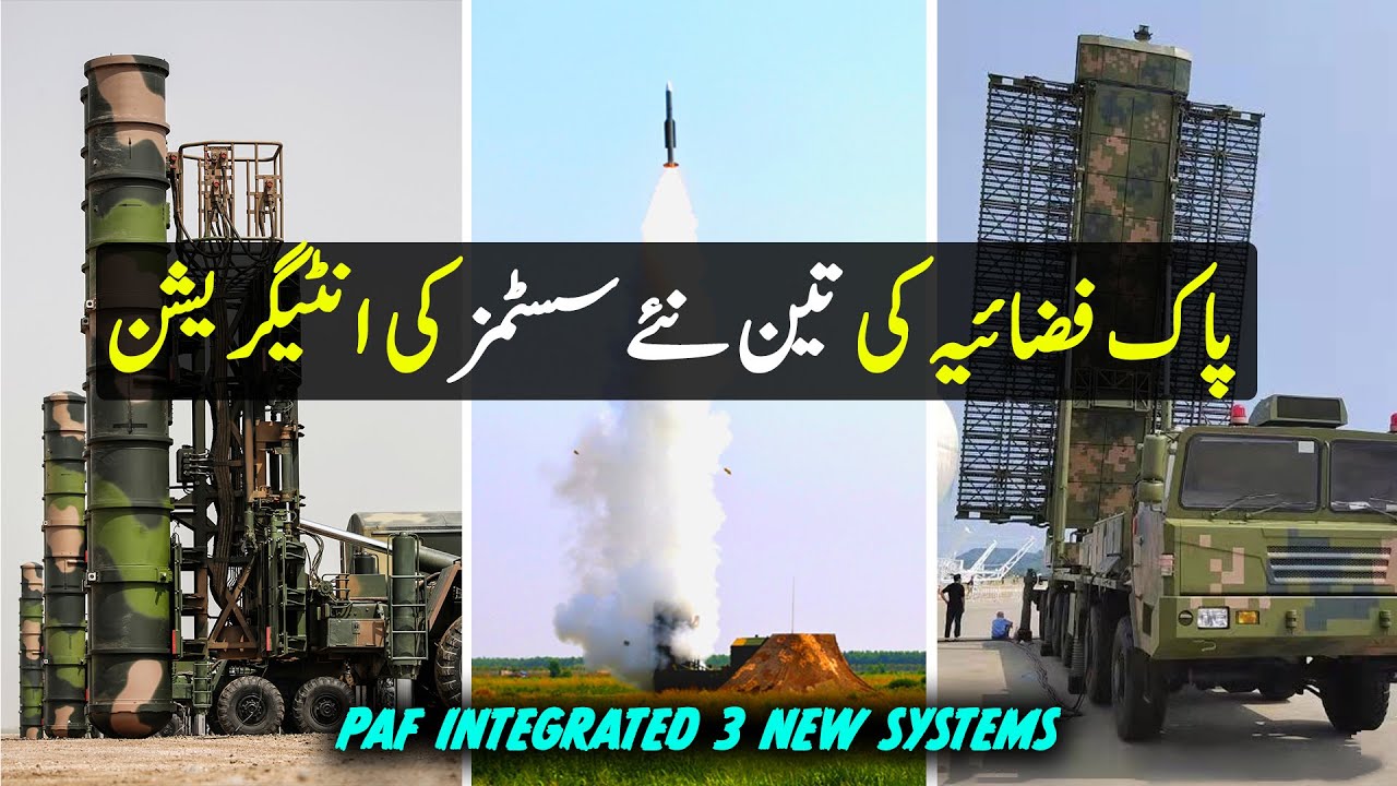 PAF Integrated 3 New Systems | IDA - YouTube