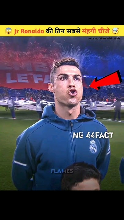 😱 Jr Ronaldo की तीन सबसे महंगी चीजे 🤯। Cristiano Ronaldo। CR7।#shorts #ytshorts #ronaldo - YouTube