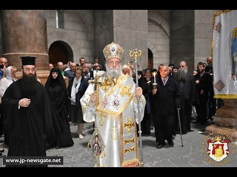 Η ΕΟΡΤΗ ΤΟΥ ΕΝ ΟΥΡΑΝΩ ΦΑΝΕΝΤΟΣ ΣΗΜΕΙΟΥ ΤΟΥ ΣΤΑΥΡΟΥ - YouTube