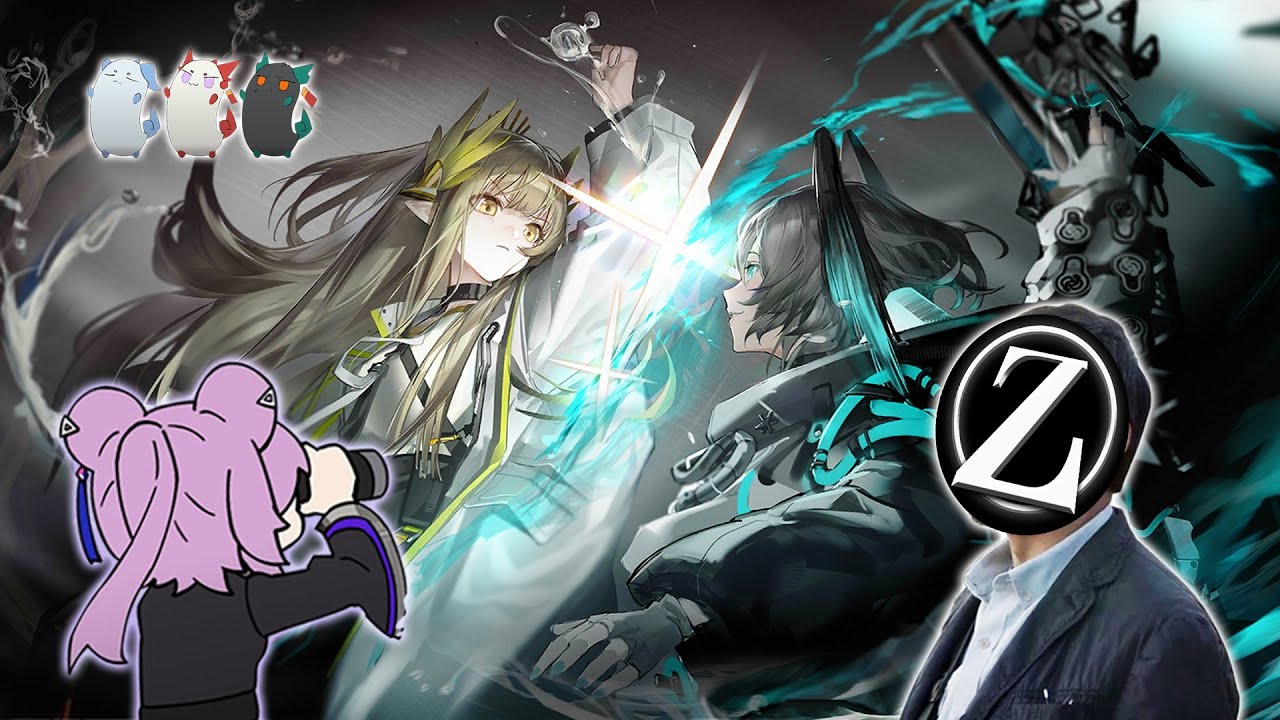 มีแต่ดวง และรอยยิ้ม : Lone Trail [Arknights] - YouTube