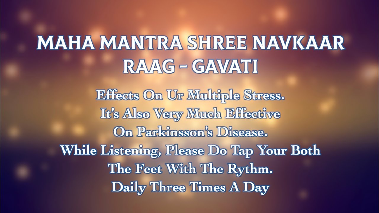 NAVKAAR MANTRA | MAHA MANTRA SHREE NAVKAAR | RAAG - GAVATI - YouTube Music