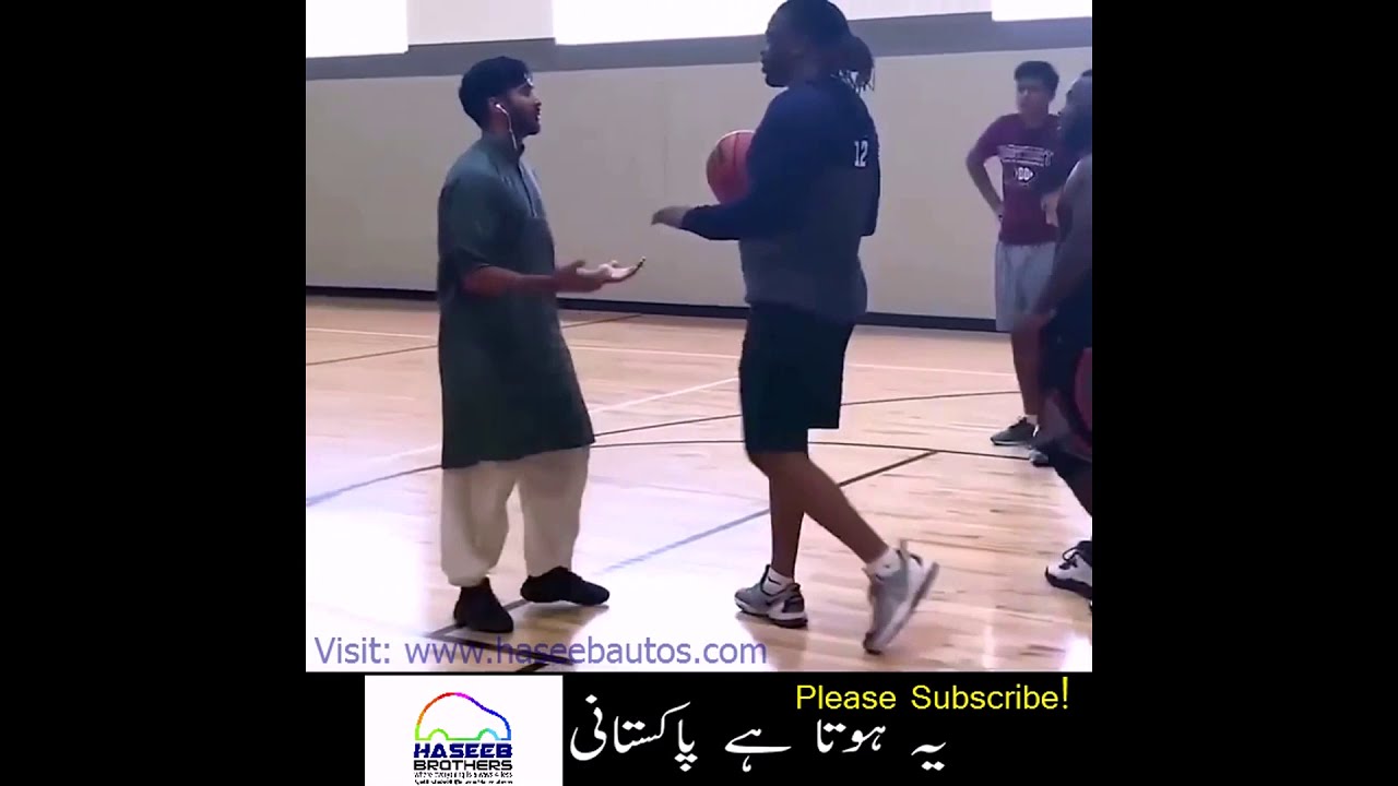 Watch #pakistani New Talented Boy playing #basketball with African and ...