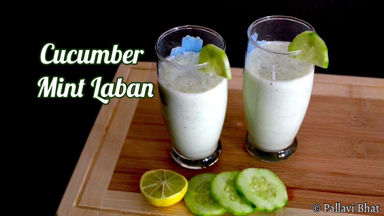 Cucumber Mint Laban Drink | Middle Eastern Savoury Yogurt Drink - YouTube
