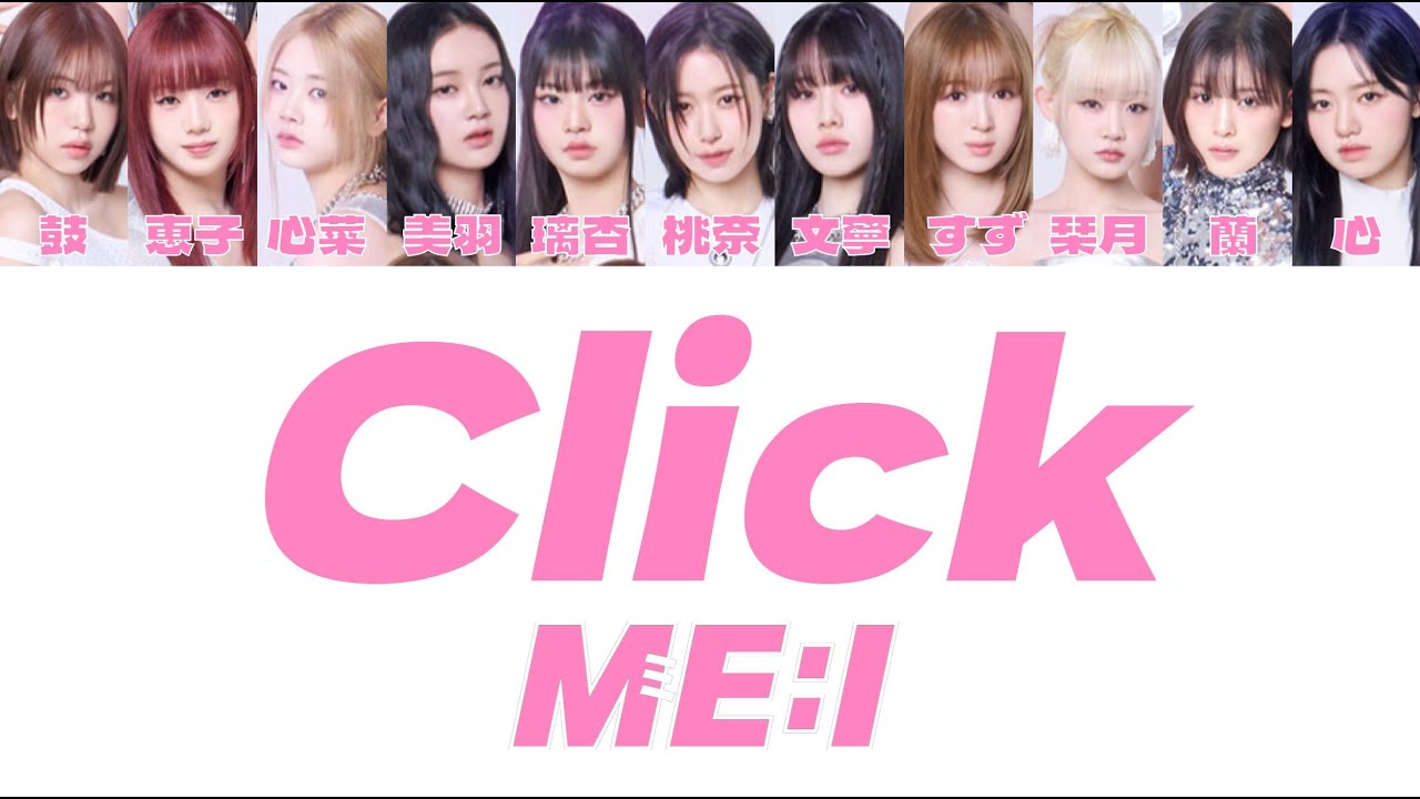 Click ME:I - YouTube