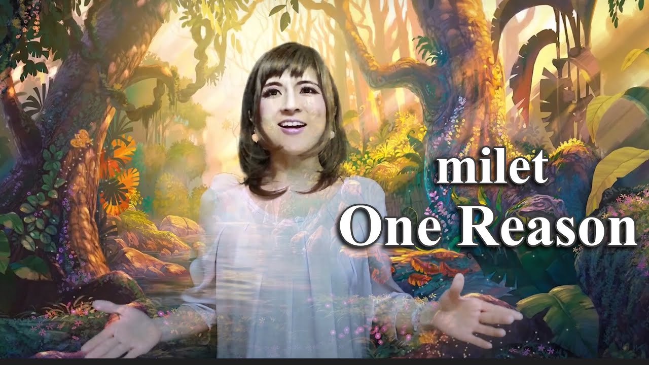 【MICAVOCE】 One Reason ～ milet (映画「鹿の王 ユナと約束の旅」主題歌) 💛 cover by MICAVOCE ...