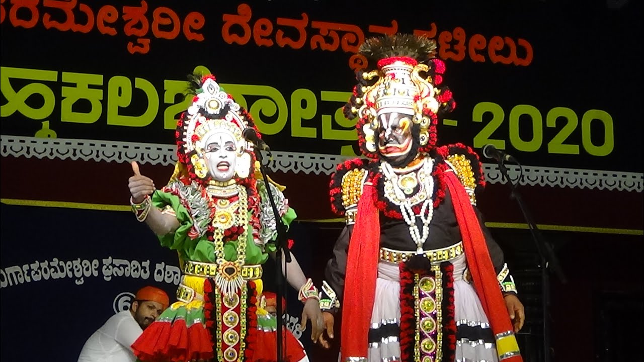 Yakshagana -- Jambavathi Kalyana - 1 - Thalapady - Ballamanja ...