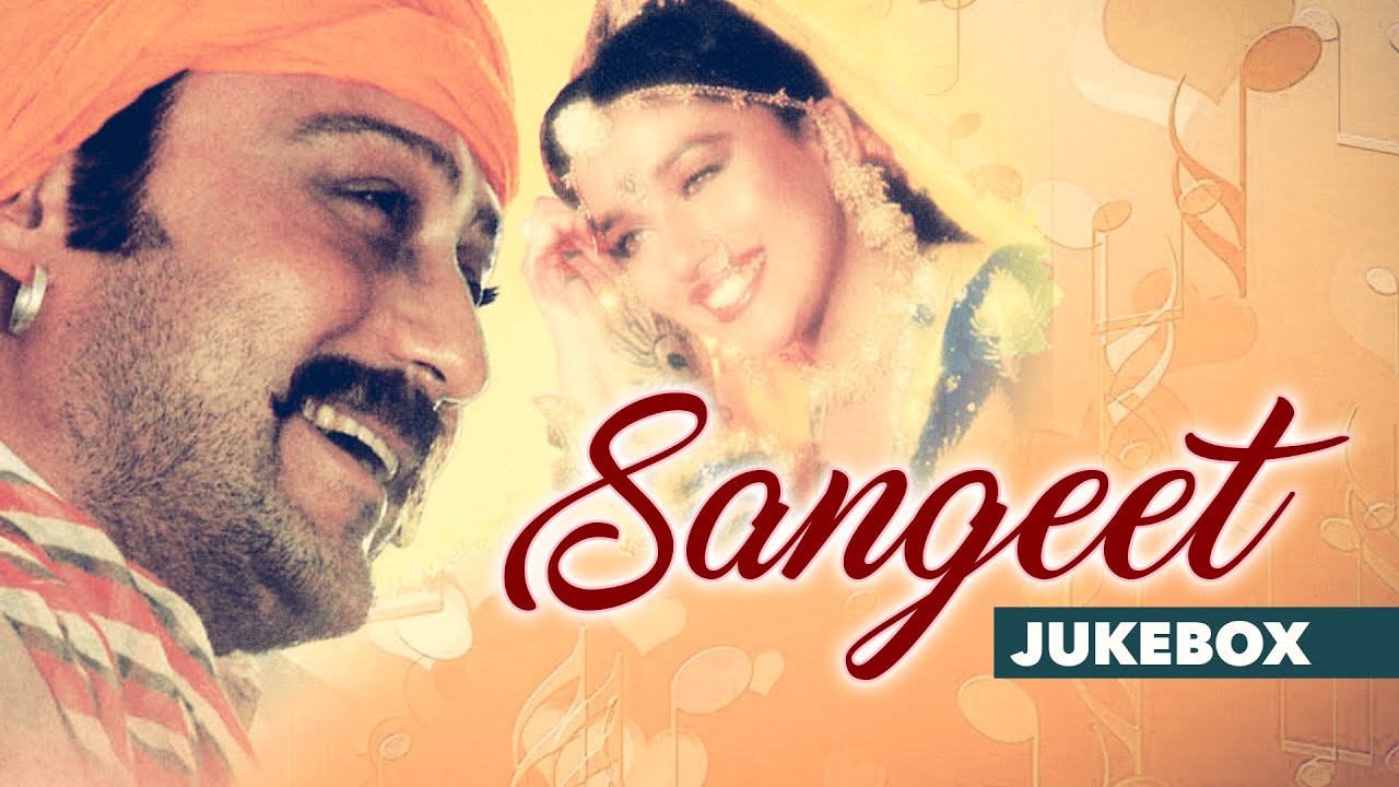 "Sangeet" Full (HD) Video Song (Jukebox) || Jackie Shroff, Madhuri Dixit