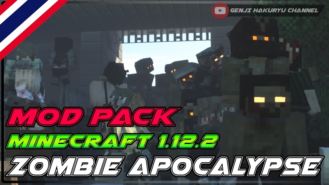 รีวิว 30 มอดที่ผมใช้ถ่ายคลิปซอมบี้ 202 วัน | 30 Mods in Minecraft ...