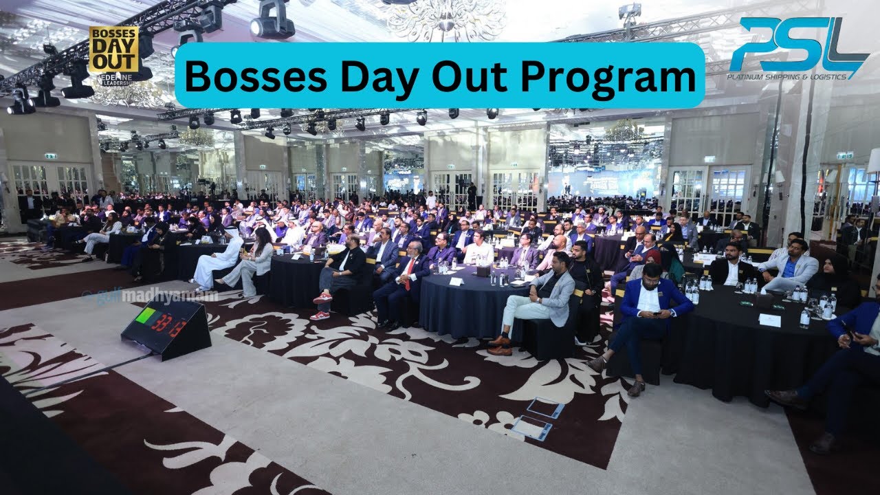 Bosses Day Out Program - YouTube