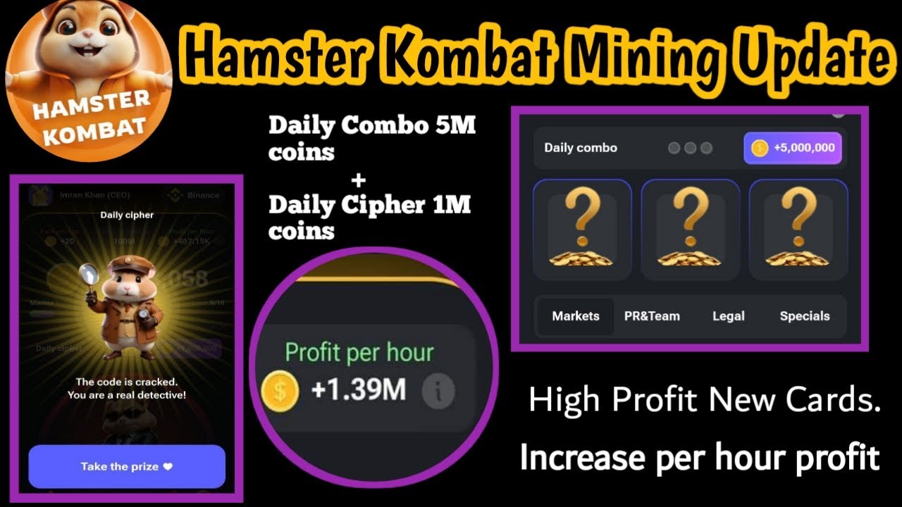 Hamster Kombat Daily Combo Code Today. Hamster kombat daily cipher HIGH ...