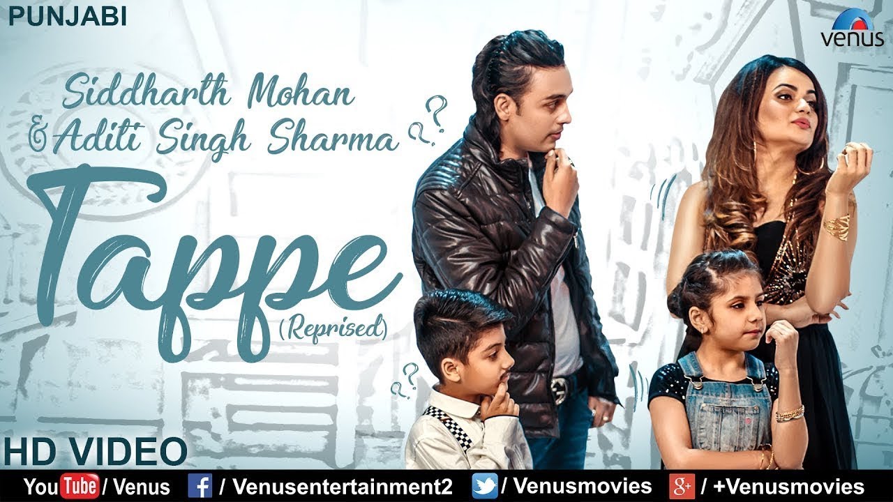 Taape Respirid PUNJABI SONG new 20!7 - YouTube