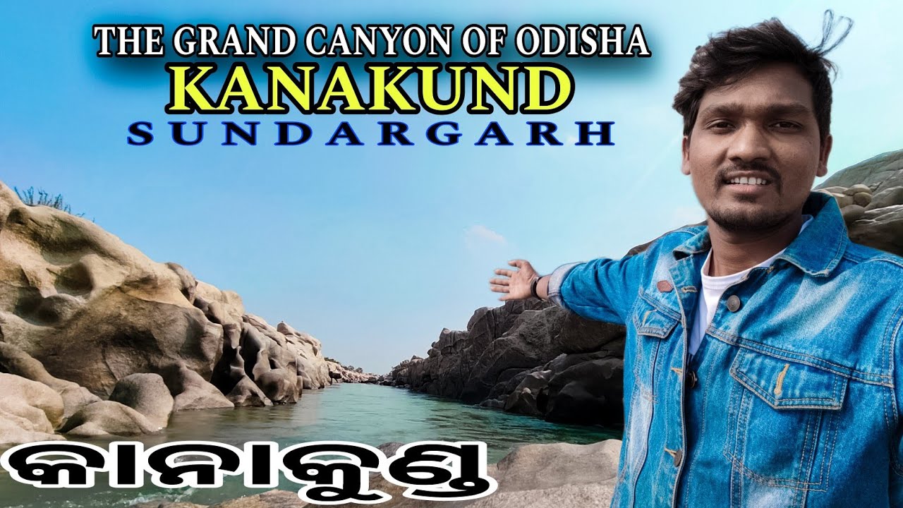 Kanakund grand canyon of odisha sundargarh|Best picnic spotStone river ...