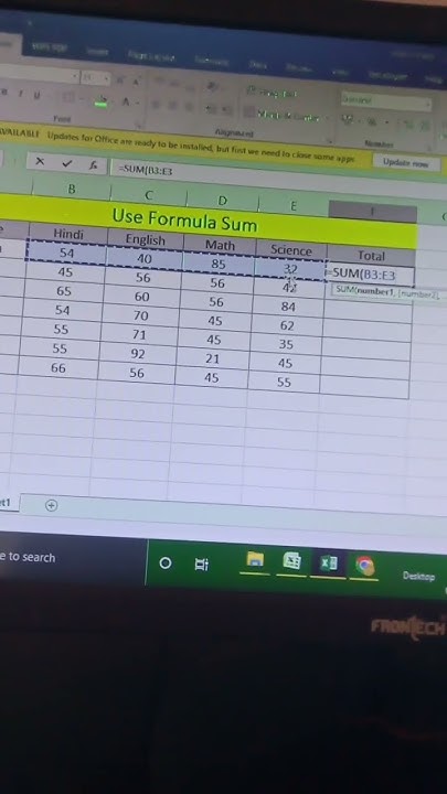 MS Excel #computerwala # Sum Formula #computerclasses - YouTube