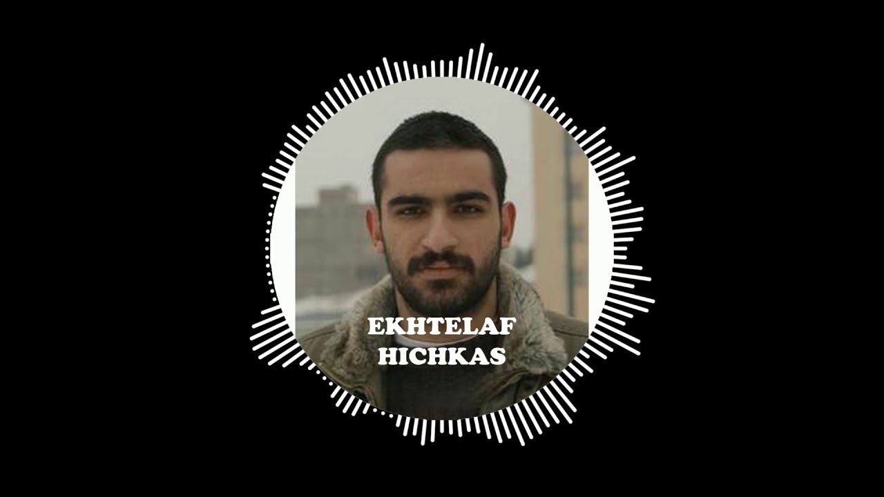 Hichkas - Ekhtelaf (2001) - TR ALTYAZILI - YouTube