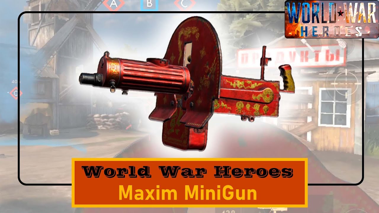 Пулемет Maxim MiniGun: Реальный обзор и тестирование в бою World War ...