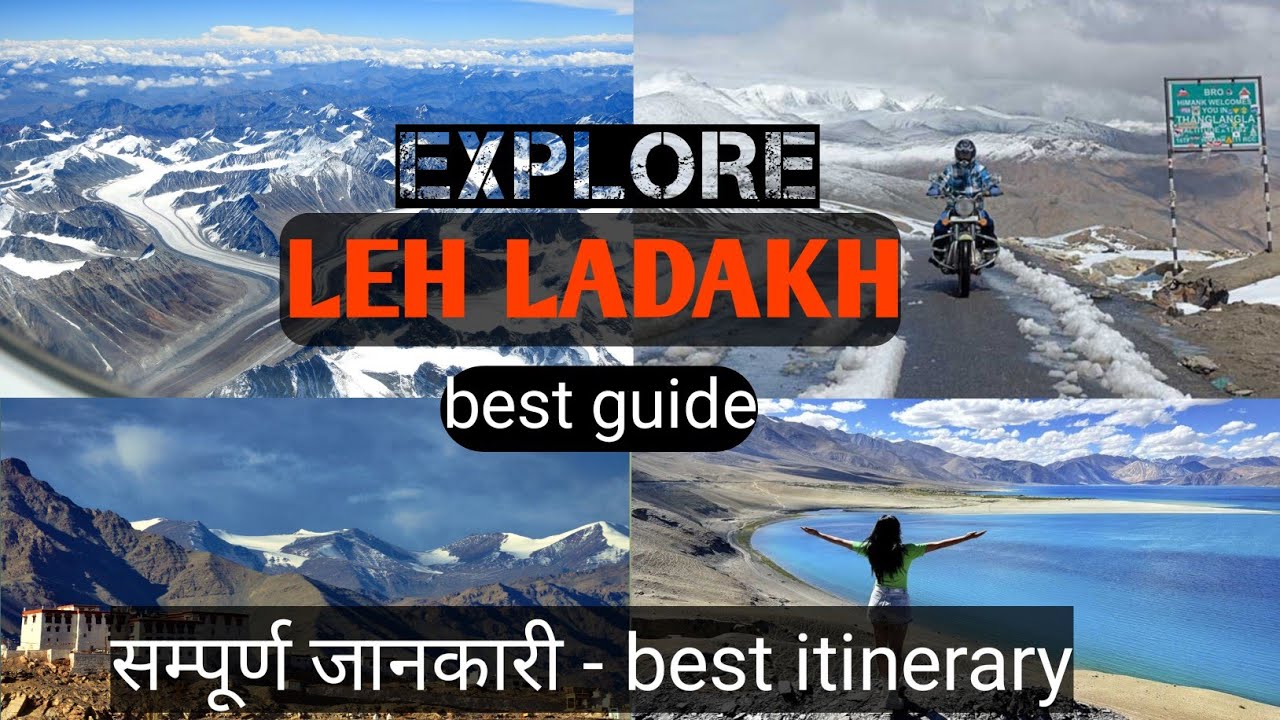 Ladakh tour plan | Watch this before going to Ladakh | Ladakh Road Trip ...
