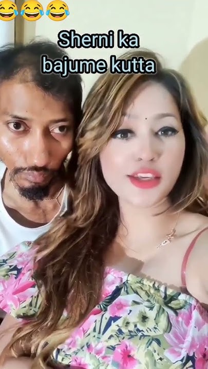 Sherni Ka Bajume Kutta 😂😂😂 Funny Roast Video Youtube