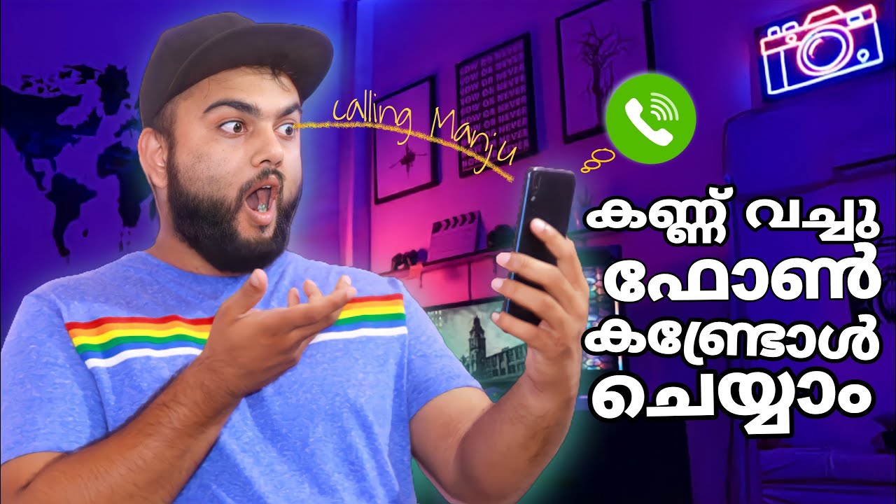 How To Control Phone With Eye Android Trick 99 how-to-control-phone-with-eye-android-trick-99