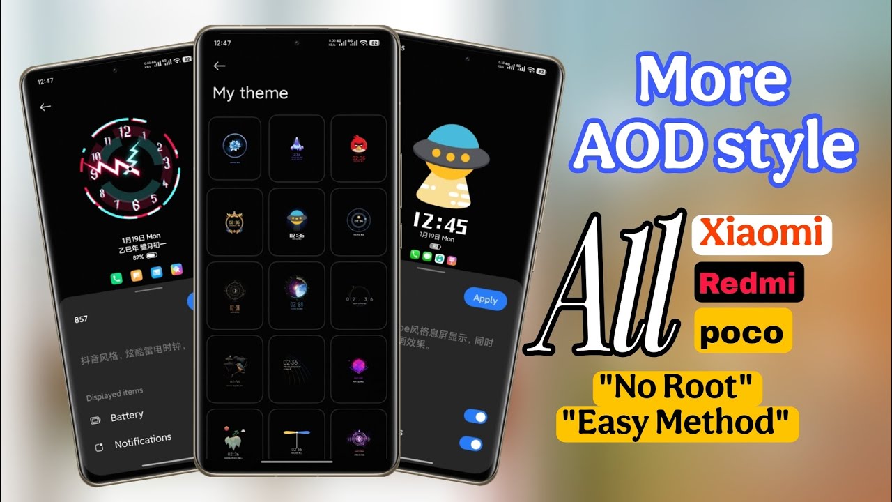 Top 10+ Hidden AOD Styles for Xiaomi/Redmi/POCO Phones. "No Root""Easy ...