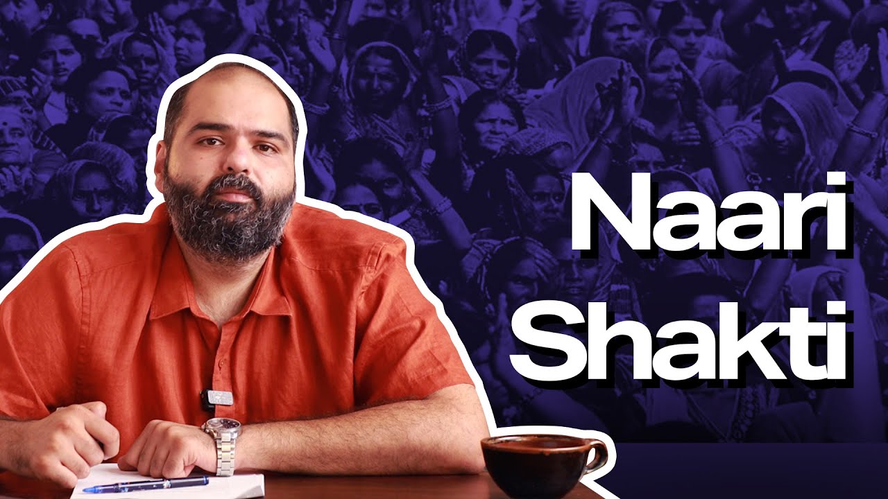 Naari Shakti | Report Card Series | Ep3 - YouTube