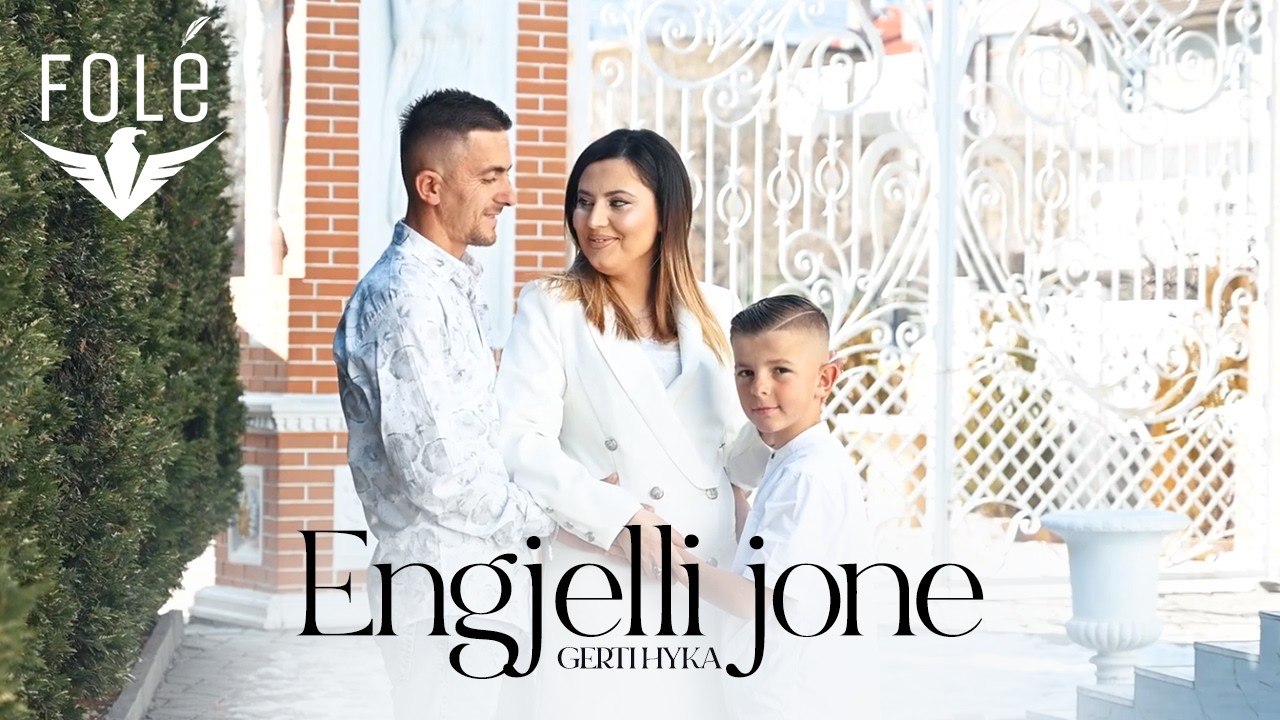 Gerti Hyka - Engjelli jone (Baby shower) - YouTube