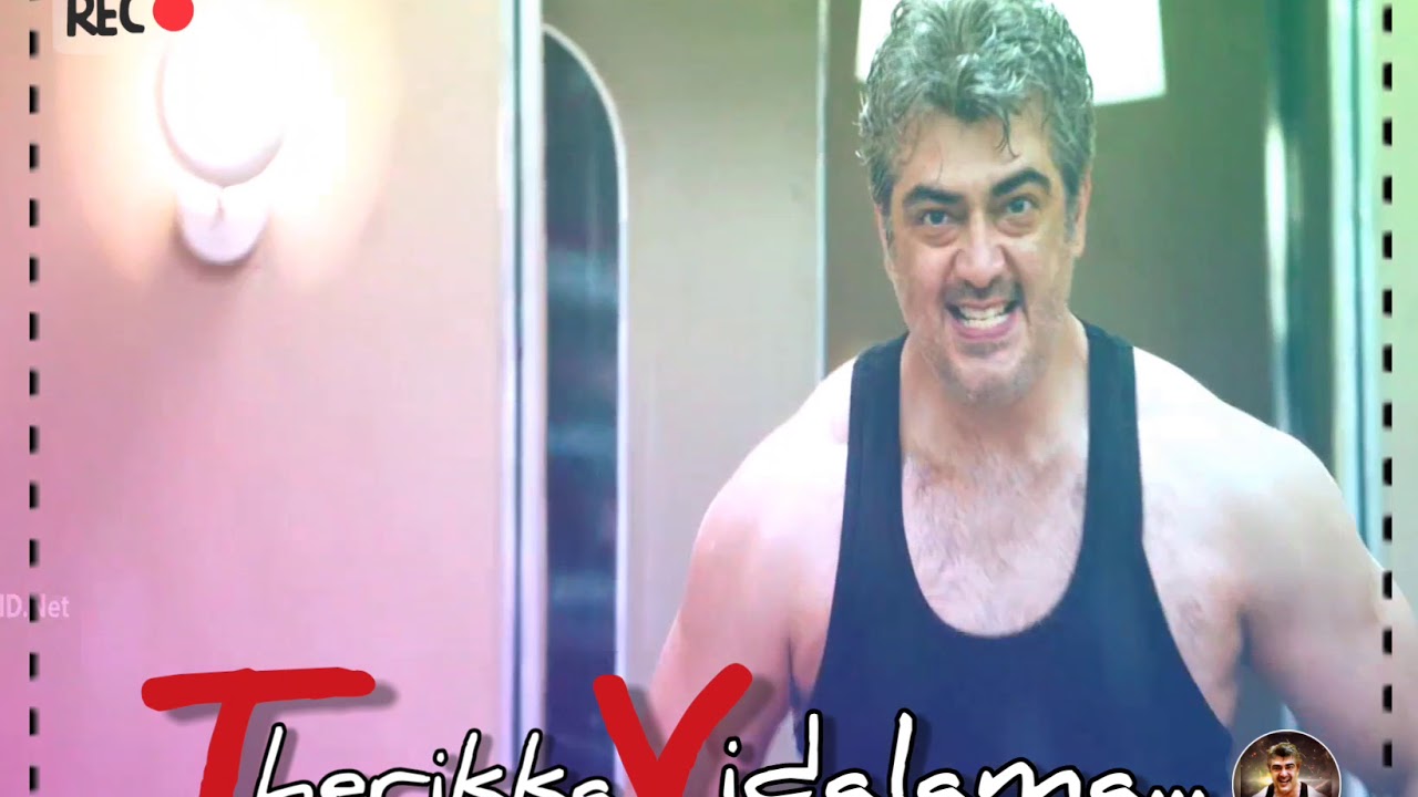 Therikka Vidalama ... VedalaM Mass Scene... - YouTube