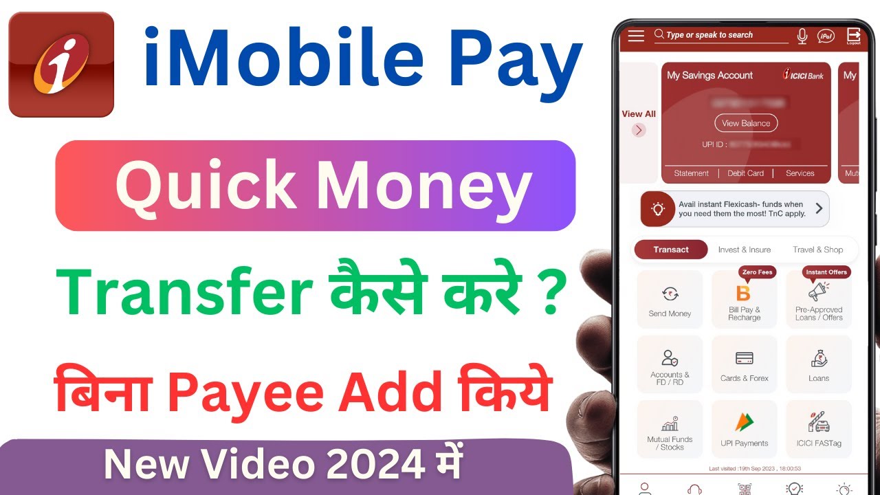 icici bank quick fund transfer in mobile banking | How to quick ...