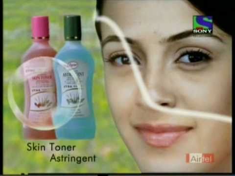 AYUR - Skin Care Lotions Ad.Xvid - YouTube