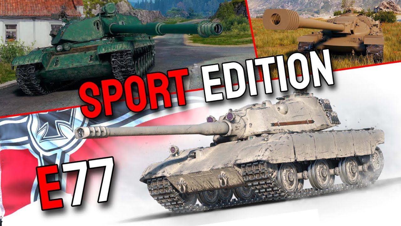 E77 - Skoro perfektní němec - NERF DZT-159 a XM57 - YouTube