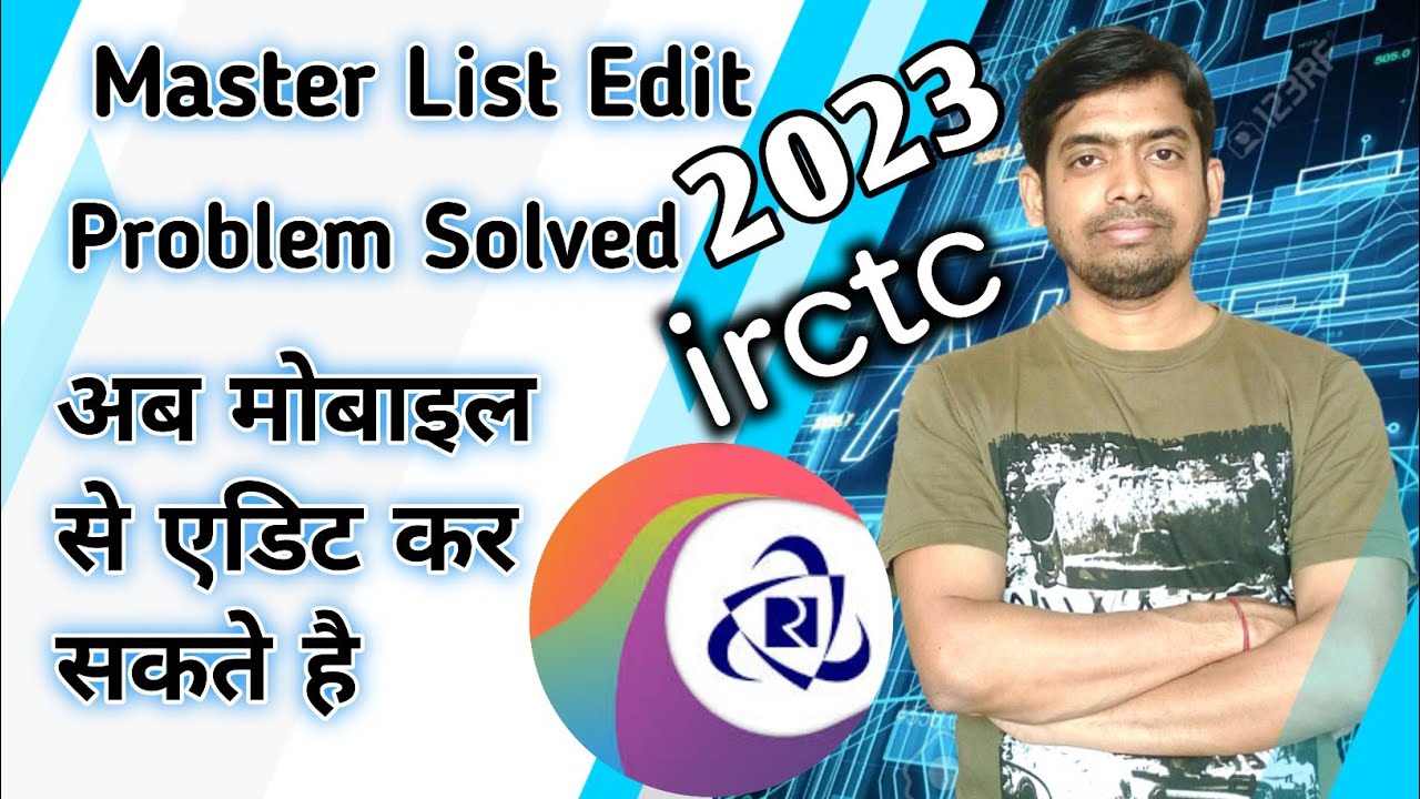 Master list edit problem finally solved । । मोबाइल से कर सकते है मास्टर लिस्ट edit - YouTube