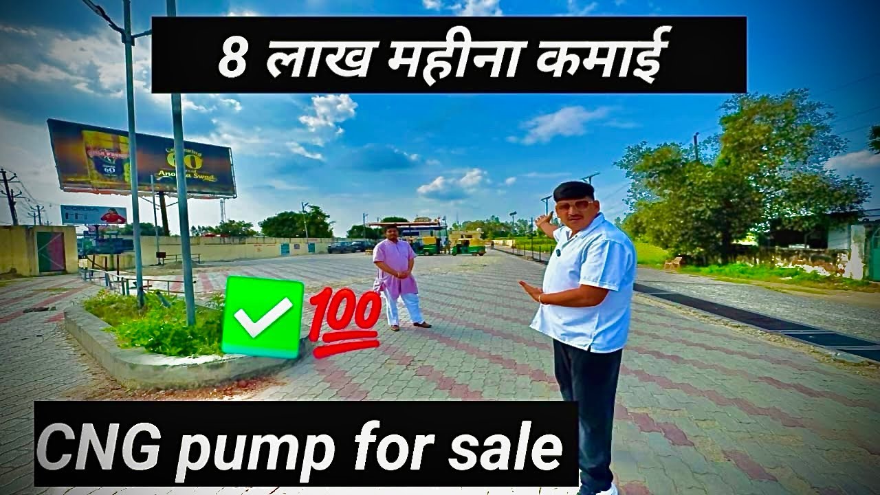 CNG pump for sale in Uttar pradesh - YouTube
