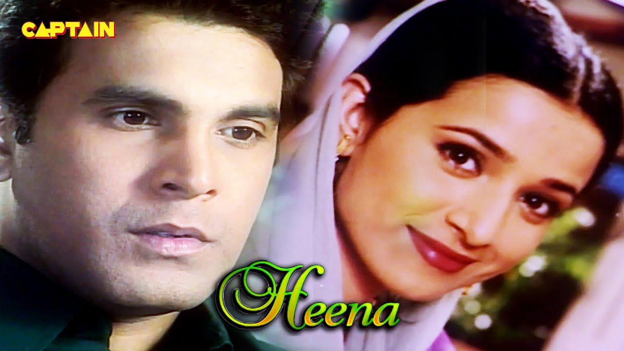 Heena को लेकर Akram के मन में क्या है? || Heena ||#heena #serial - YouTube