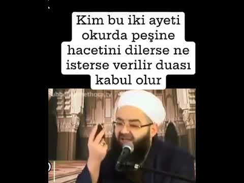 KURANDAKİ  29. HARF İKİ  AYETDEDİR DİYOR HANGİ AYETLER    ÖĞRENELİM 🌹👍
