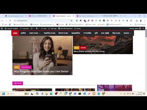 Wordpress colormag news paper theme customization part-2 - YouTube