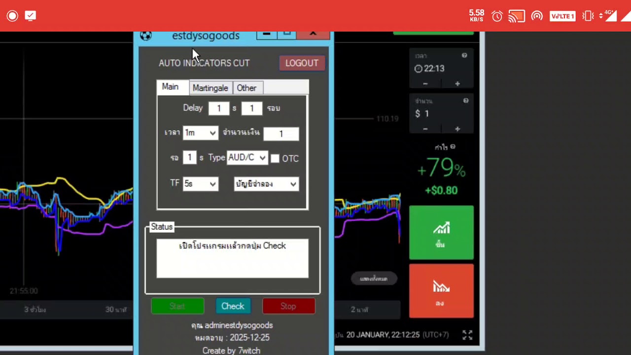 สอนใช้งานโปรแกรม AUTO INDICATOR CUT 4.1.1 - YouTube