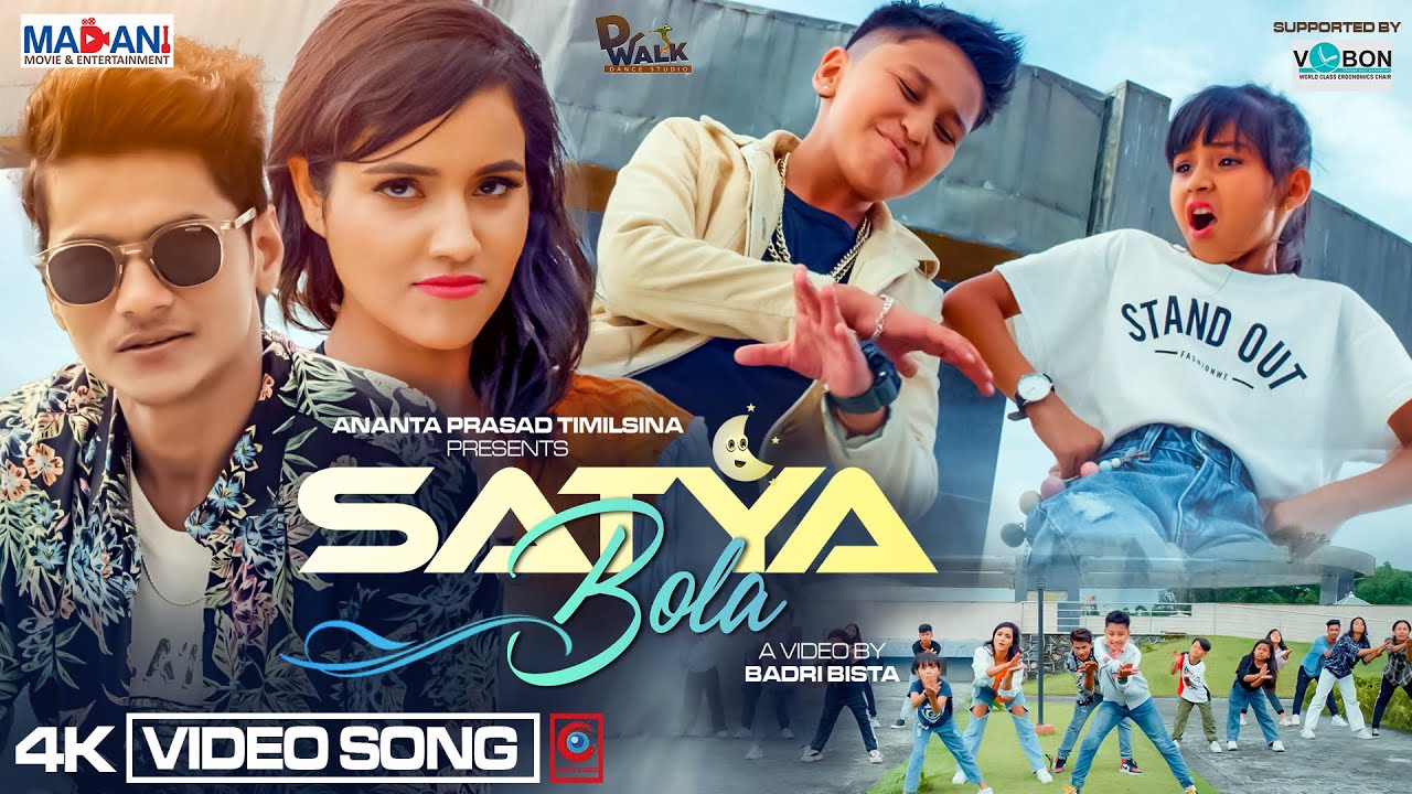 Satya Satya Bola - Melina Rai | Samrat Chaulagain FT. Sanvee, Prince ...
