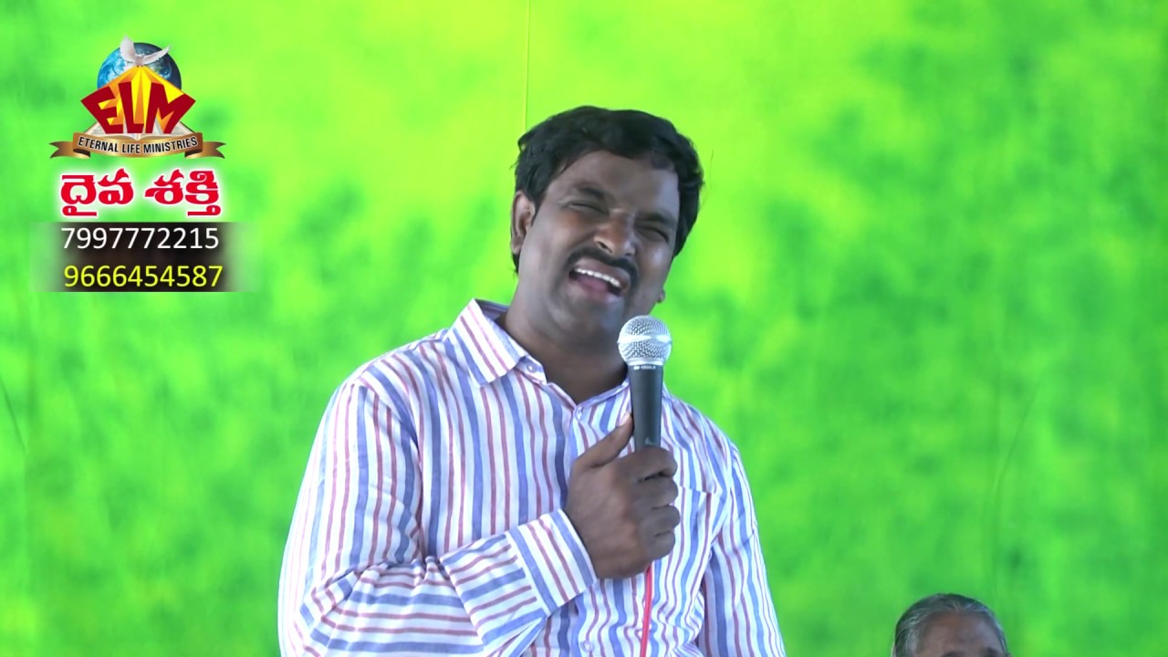 ప్రార్ధన అ౦టే ఏమిటి ? // Bro Daniel india // Episode 159 // 08 01 2019 ...