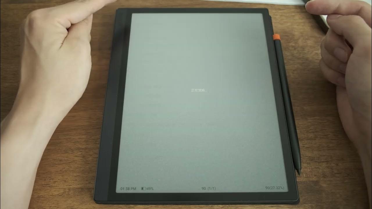 How to turn off the reading status bar in Onyx Boox reading app (NeoReader) ft Boox Tab Ultra ...