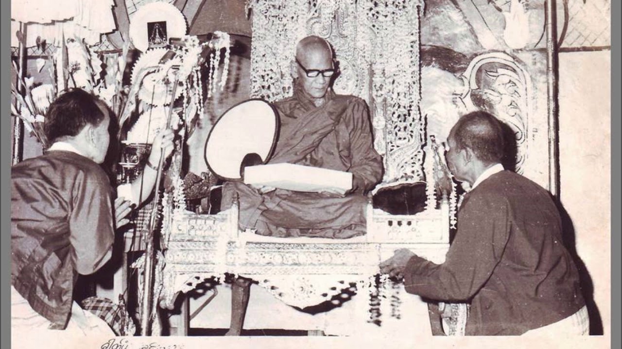 馬哈希大師親誦護衛經（11種）Mahasi Sayadaw Chanting Paritta - YouTube