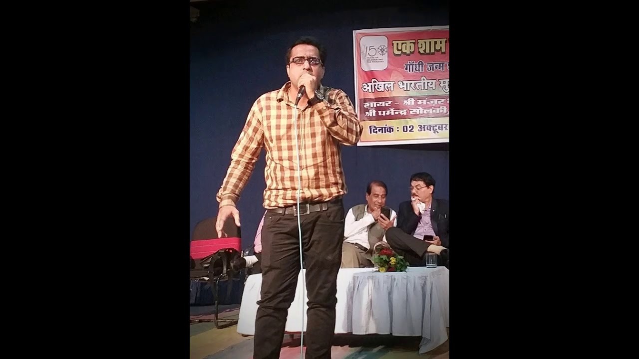 SYED NAVED Ali - YouTube