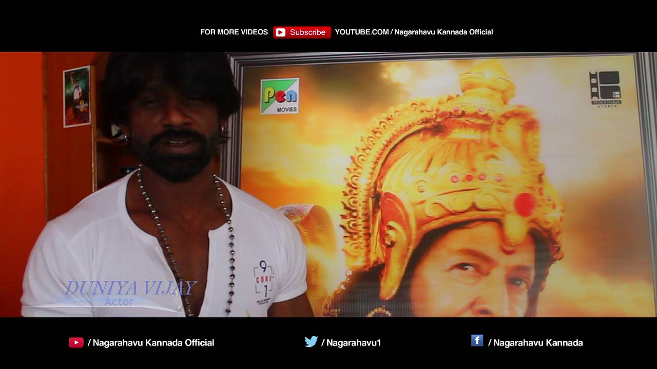 Duniya Vijay Talks about Vishnu Dada - YouTube