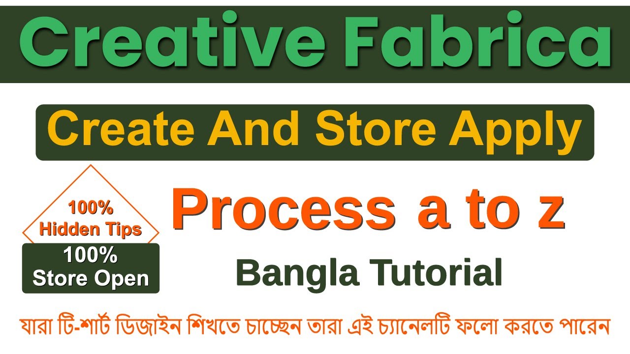 how to open an account in creative | creative fabrica store open - YouTube