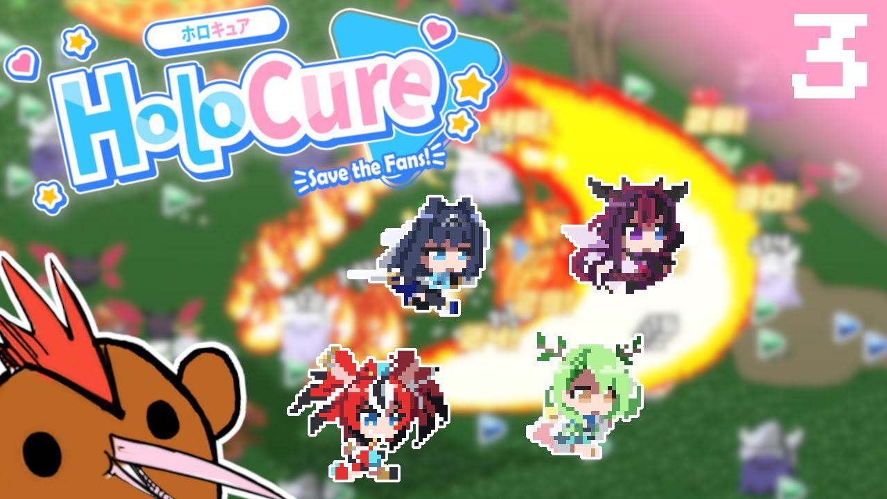 [Holocure] Stage 1 Complete!? – Session 3 - YouTube