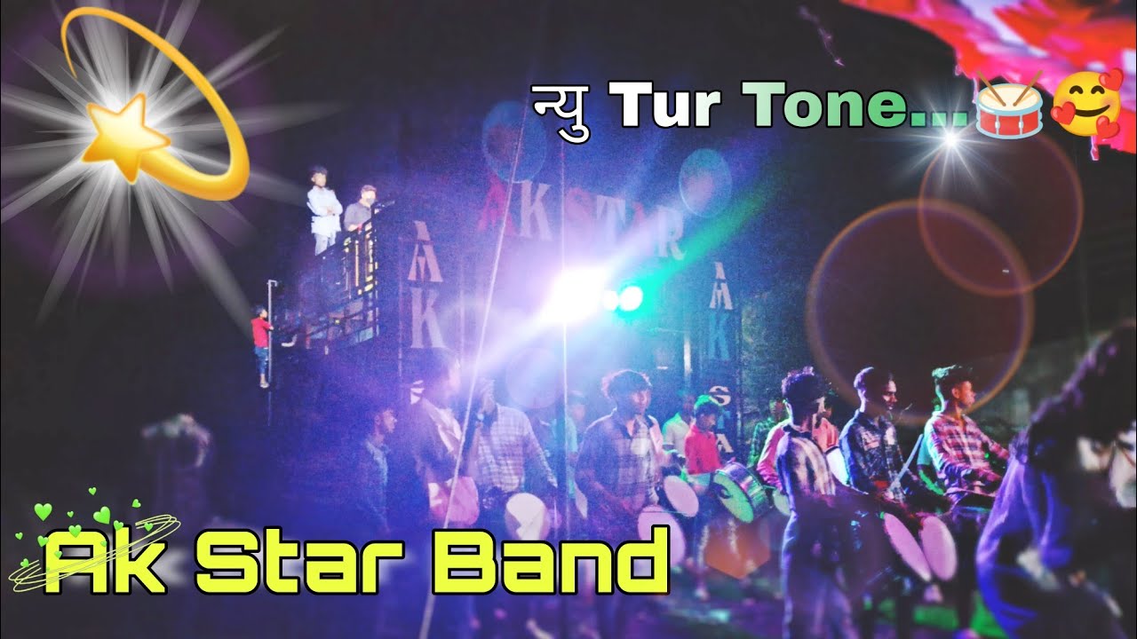 🤡Ak Star Band Nalva 🥁 Use Headphone 🎧 HD Sound 🌿💯2023 - YouTube