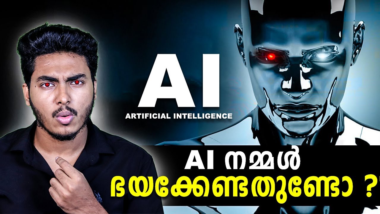 അവർ മനുഷ്യരെ തകർക്കുമോ..?!😱 DANGEROUS SIDE OF AI | MALAYALAM | AFWORLD ...