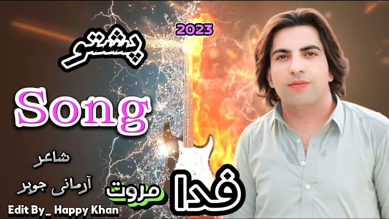 Zamug Pa Kali Ma Raza|Fida Marwat New Pashto Song|TikTok Song | Fida Marwat Official - YouTube