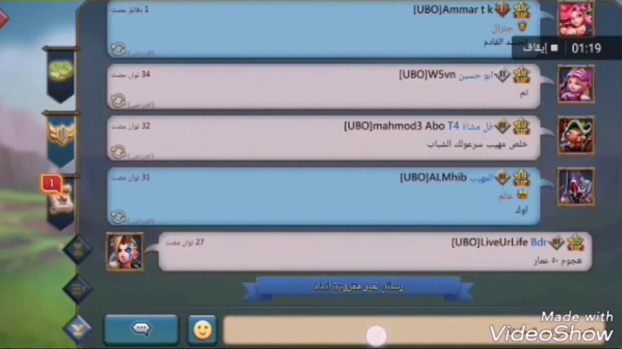تصفير 12 مليون جندي Youtube