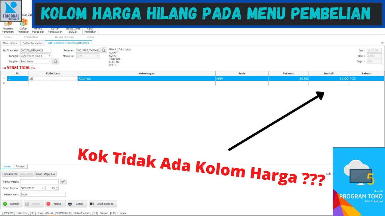 Mengatasi Kolom Harga yang Hilang pada Input Pembelian di IPOS 5 ...