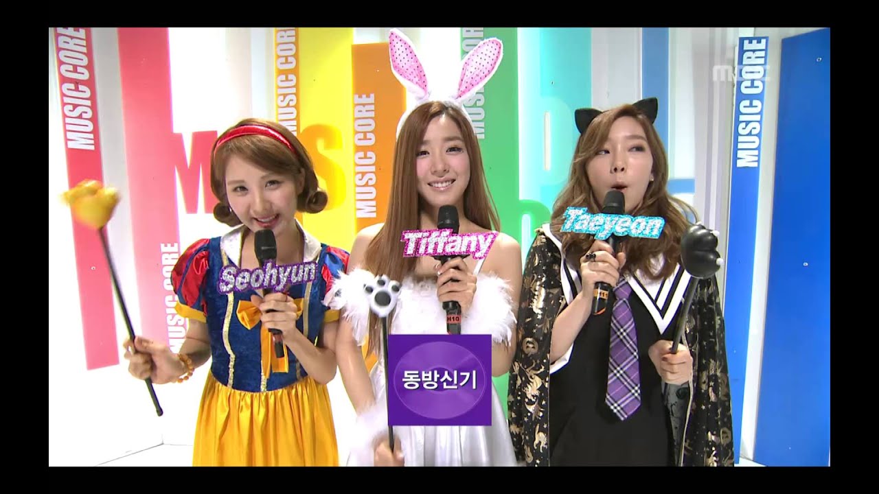 Opening, 오프닝, Music Core 20121027 - YouTube